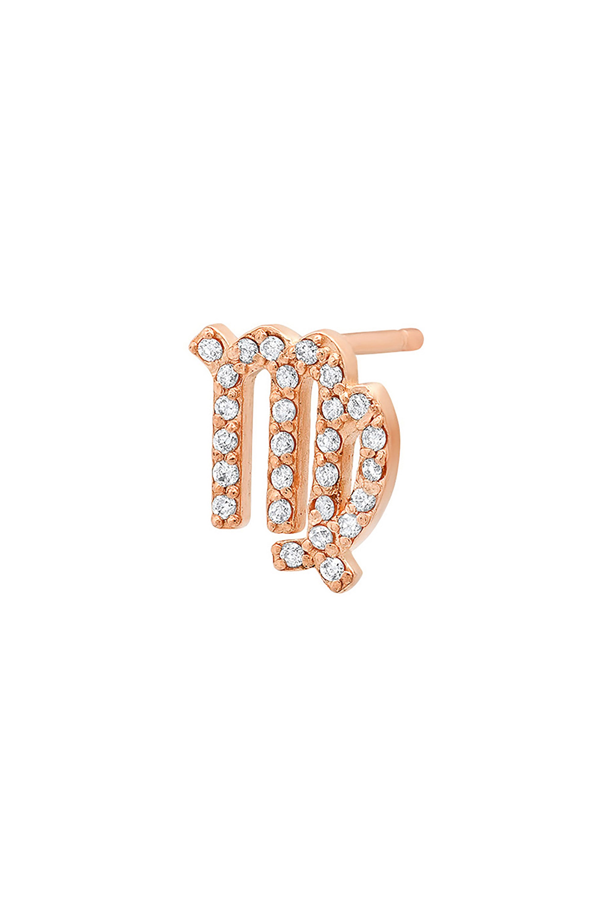 Rose Gold Diamond Virgo Earring – BYCHARI